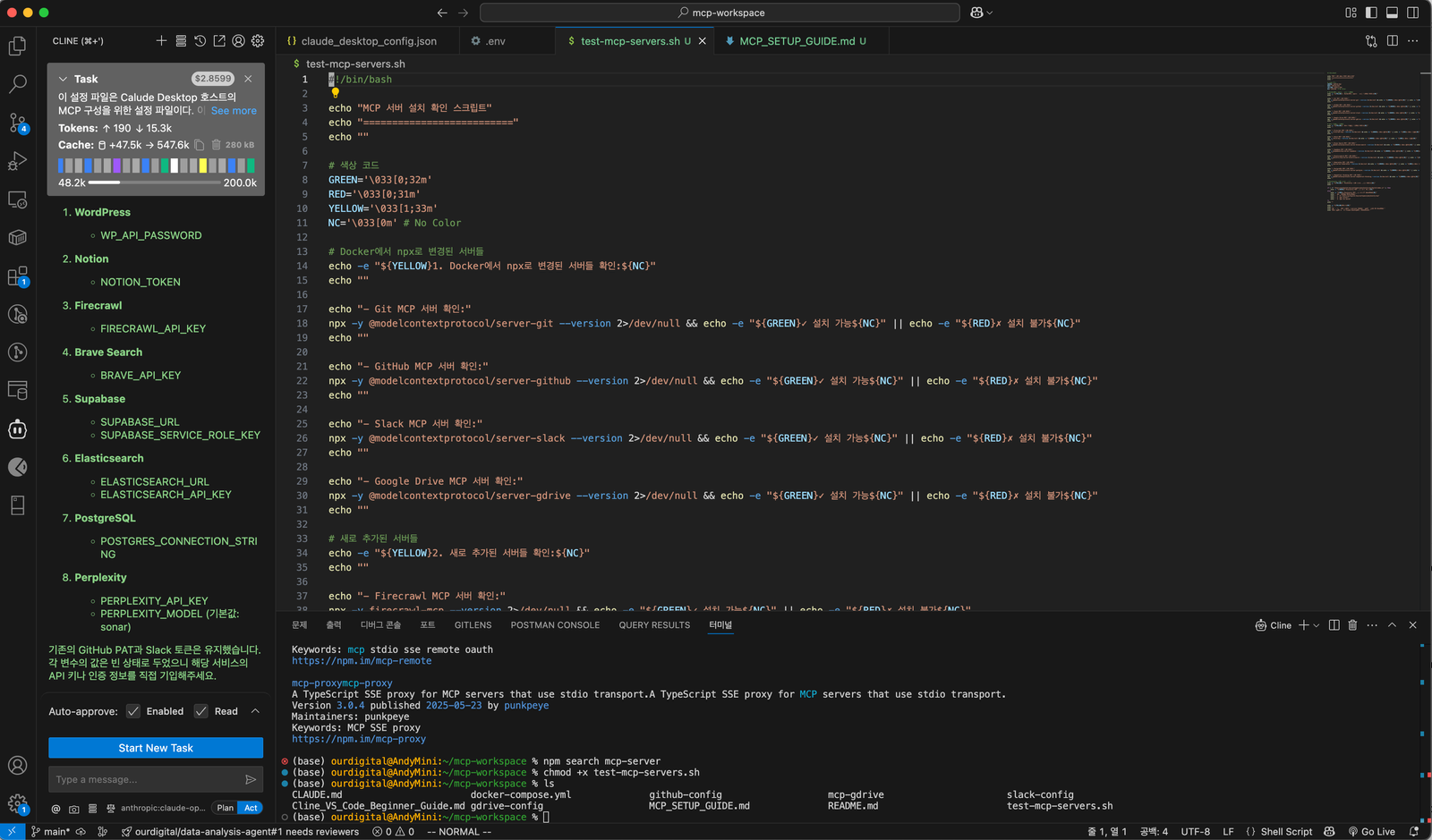 Cline with Visual Studio Code: A Beginner's Guide